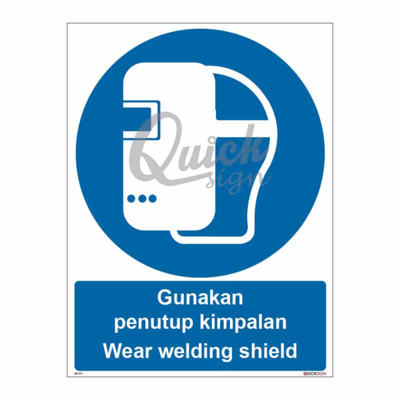 MS011 Wear welding shield - Safetyware Group