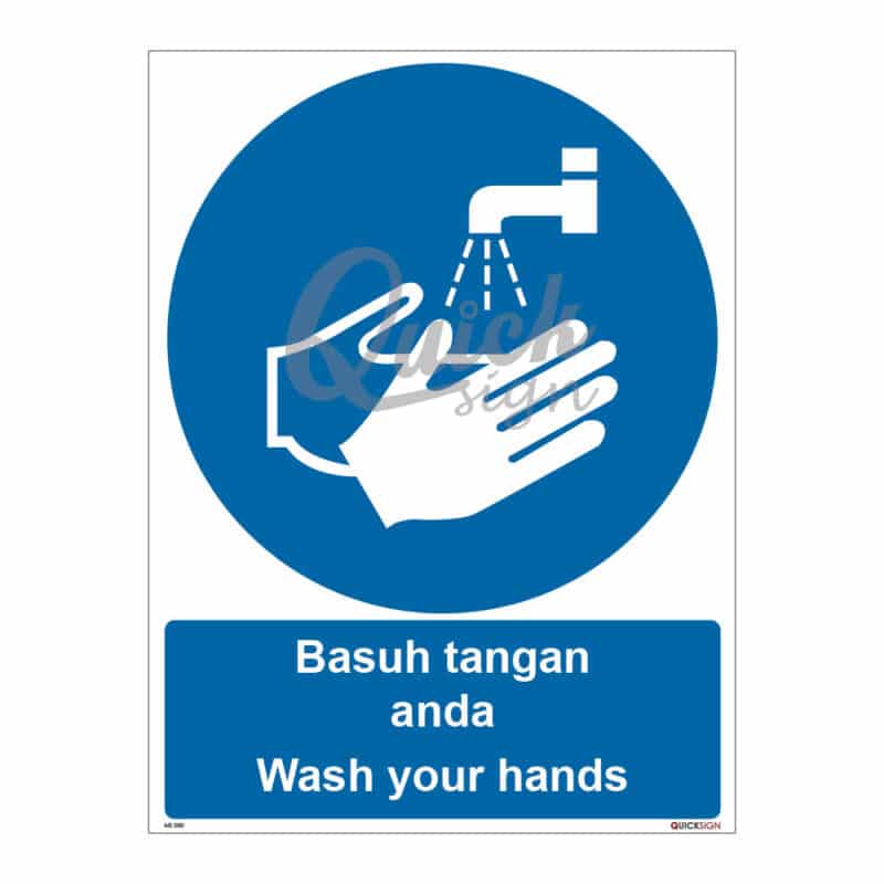 MS030 Wash your hands - Safetyware Group