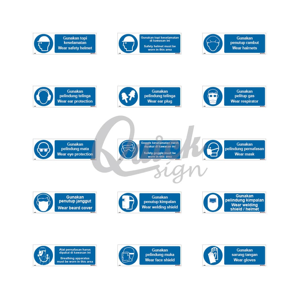 Mandatory Signs (Landscape) - Safetyware Group