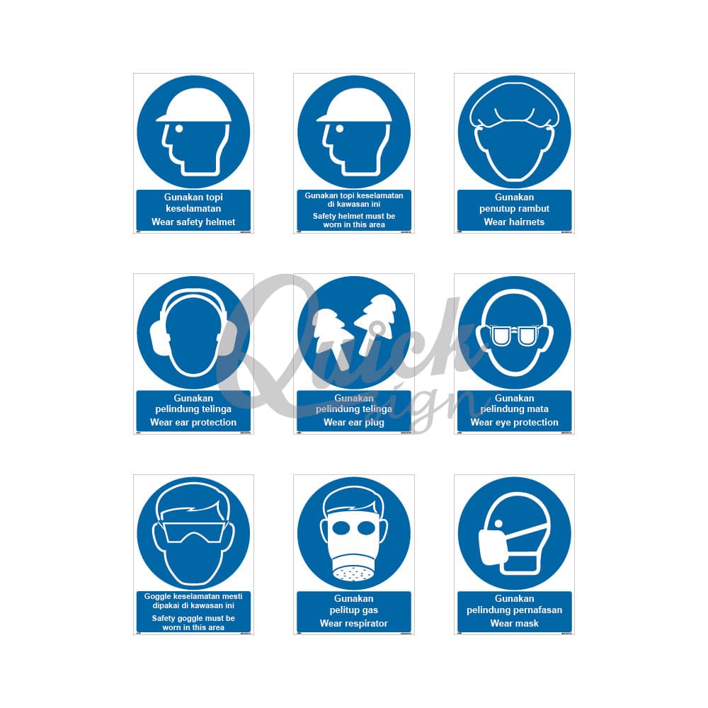 Mandatory Signs (Portrait) - Safetyware Group