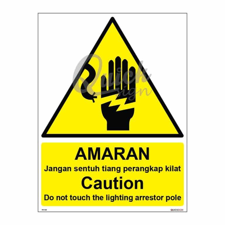 WS025 Caution Do Not Touch the Lightning Arrestor Pole | High ...