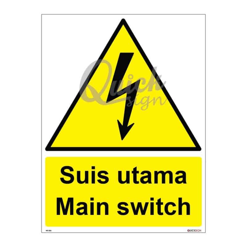 WS056 Main Switch Sign - Durable, Eco-Friendly & High Visibility