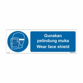 QUICKSIGN Mandatory Sign - MD014 Wear Face Shield - Safetyware Group