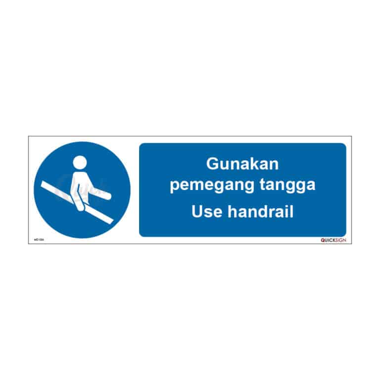 MD036 Use Handrail Safety Sign | Durable & High-Visibility Safety Signage