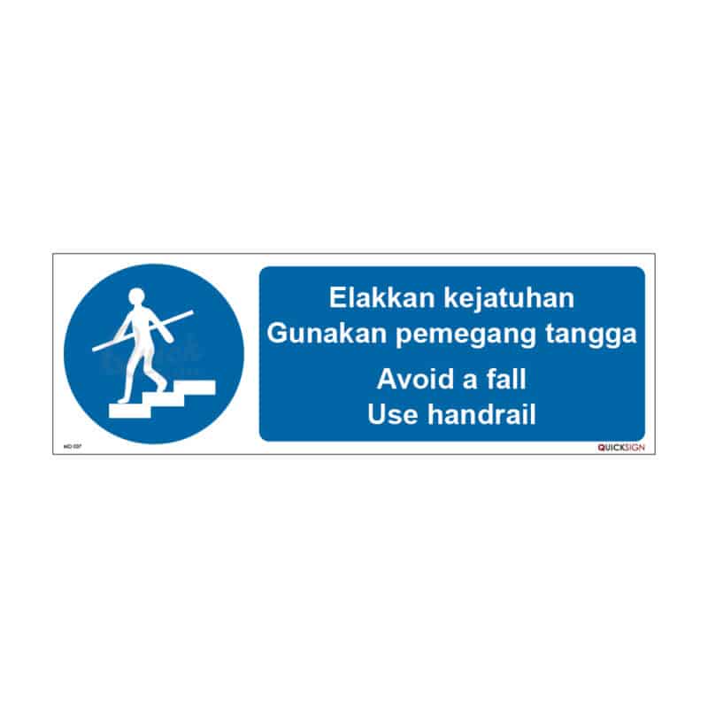 MD037 Avoid a Fall Use Handrail Sign | High-Visibility Safety Signage