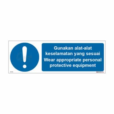 MD060 Wear Appropriate Personal Protective Equipment Sign – PPE ...