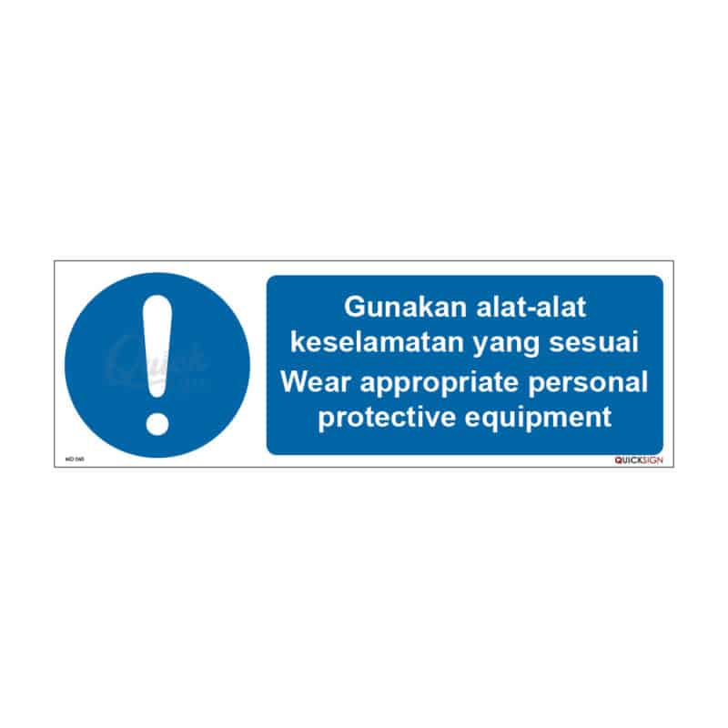 MD060 Wear Appropriate Personal Protective Equipment Sign – PPE ...