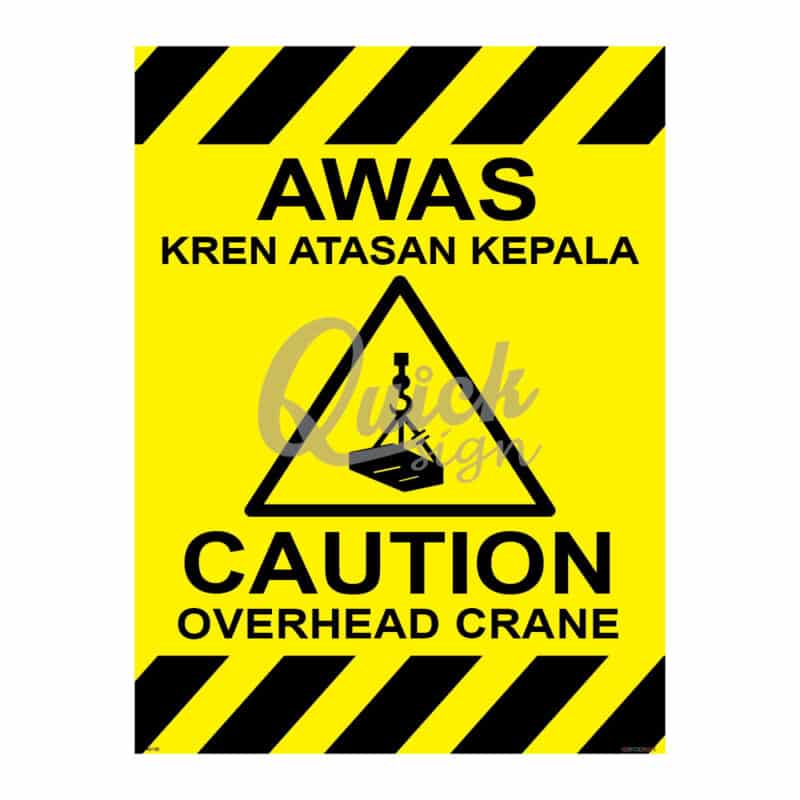WS120 Caution Overhead Crane Sign | High-Visibility Safety Sign for ...