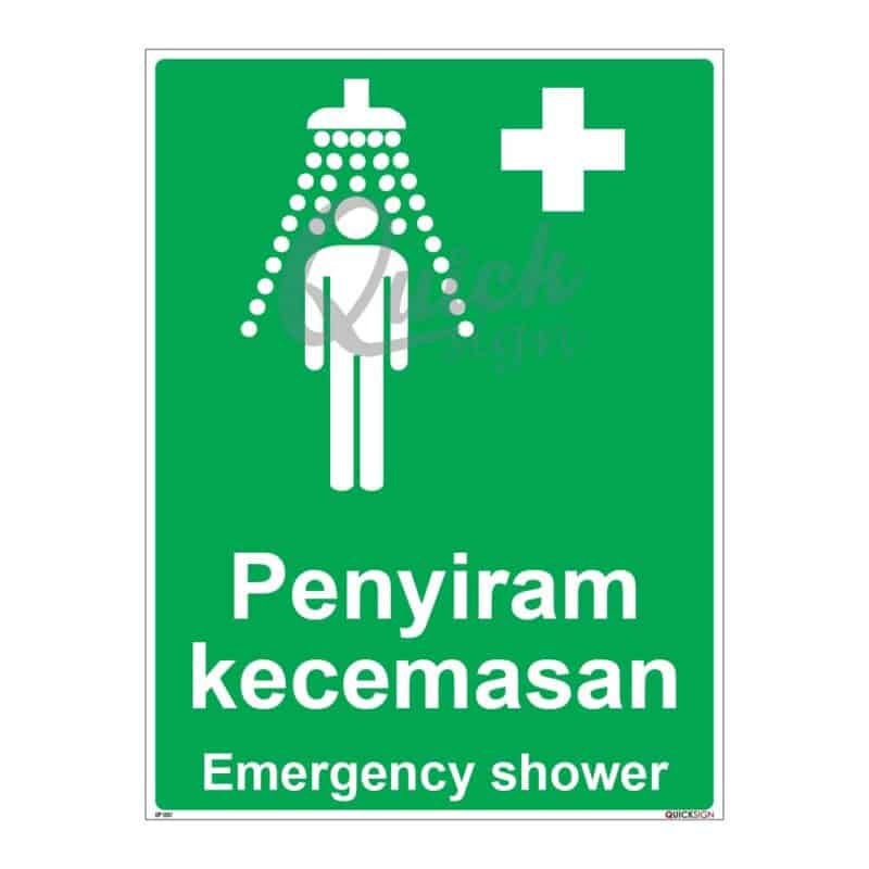 Emergency Shower Sign: Quick Access for Safety and Compliance ...