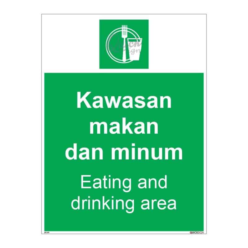 Eating and Drinking Area Sign: Designated Food Zone- Safetyware Group
